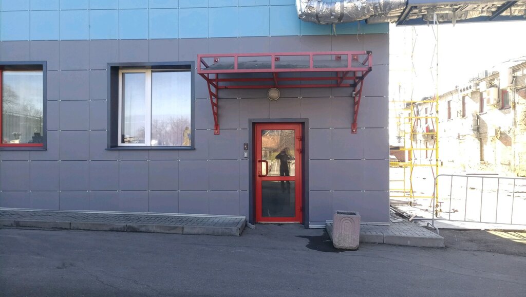Havacılık şirketleri Avia Biznes Grupp, Moskova, foto