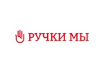 Ручки Мы (Moscow, Novomoskovskiy Administrative Okrug, Scherbinka District, Militseyskiy Village, Tipografskaya Street, 10с1), ürün paketleme  Moskova'dan