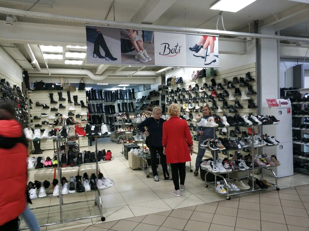 Ayakkabı mağazaları Bati, Krasnoyarsk, foto