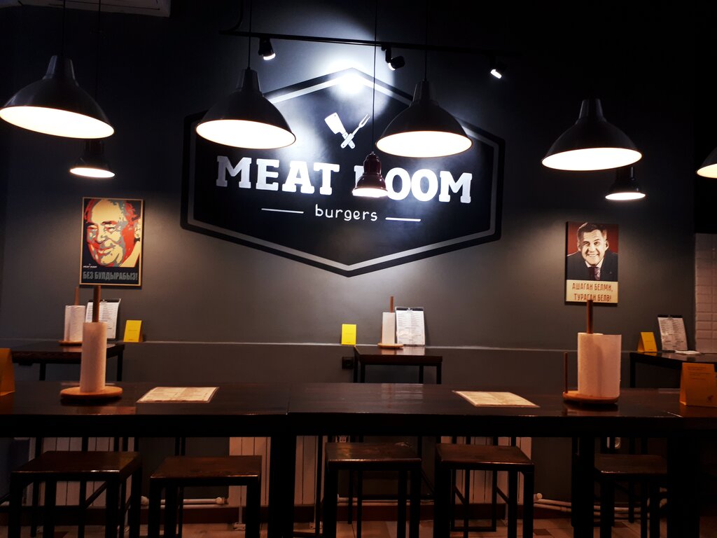 Hazır yemek teslim servisleri Meat Room, Kazan, foto