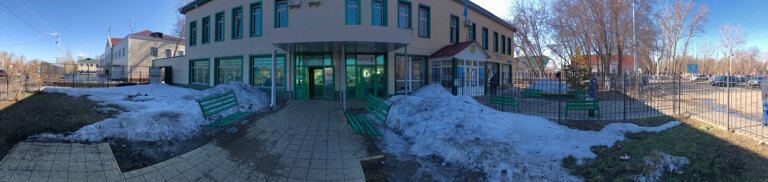 Banka Halyk Bank, Kostanay eyaleti, foto