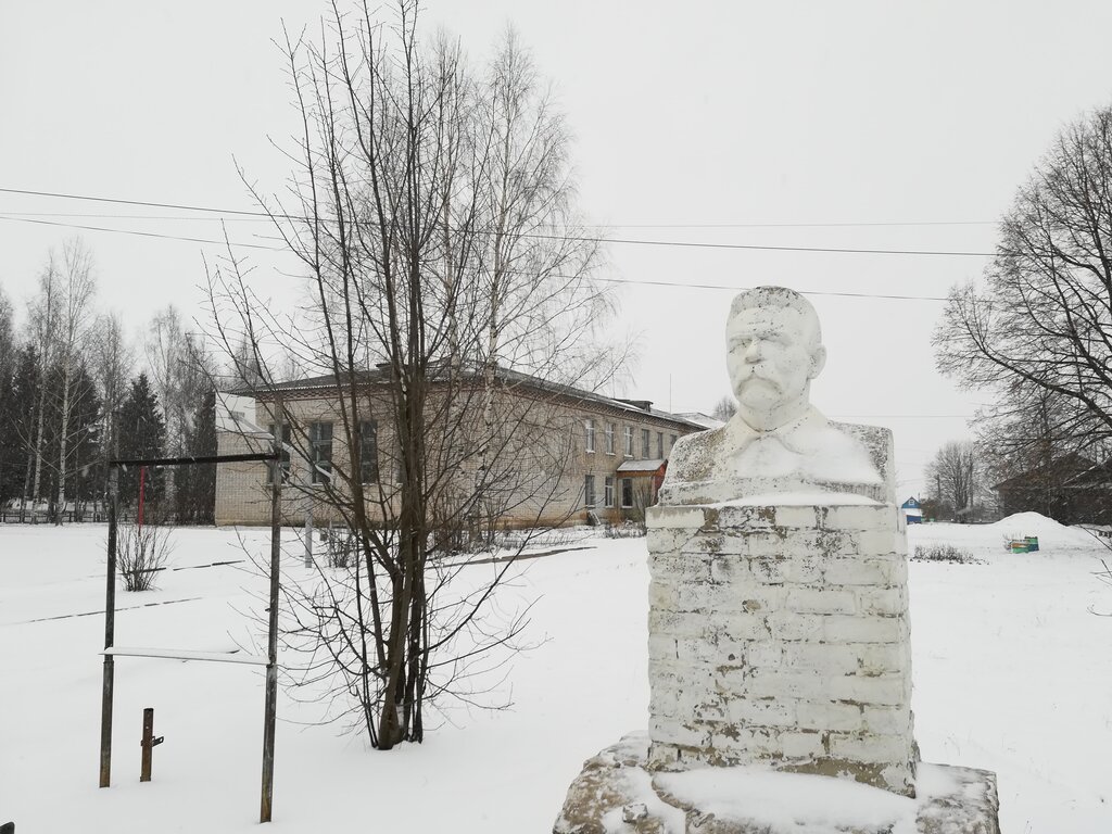 Ortaokul Goryevsky USOSh, Nijegorodskaya oblastı, foto