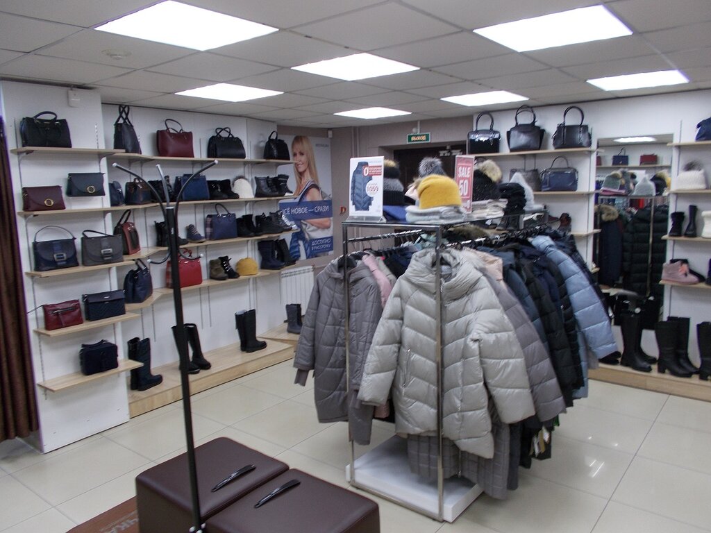 Ayakkabı mağazaları Westfalika, Kamensk‑Uralski, foto