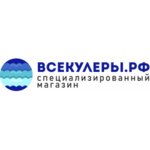 Оникс (1st Nagatinsky Drive No:2), su satışı  Moskova'dan