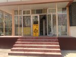 Grocery Store (No:11, Almazar District, Beshqurghon Residential Area, 2-mavze), market  Taşkent'ten