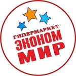 Ekonom Mir (Nekrasova Street No:33), giyim mağazası  Belgorod'dan