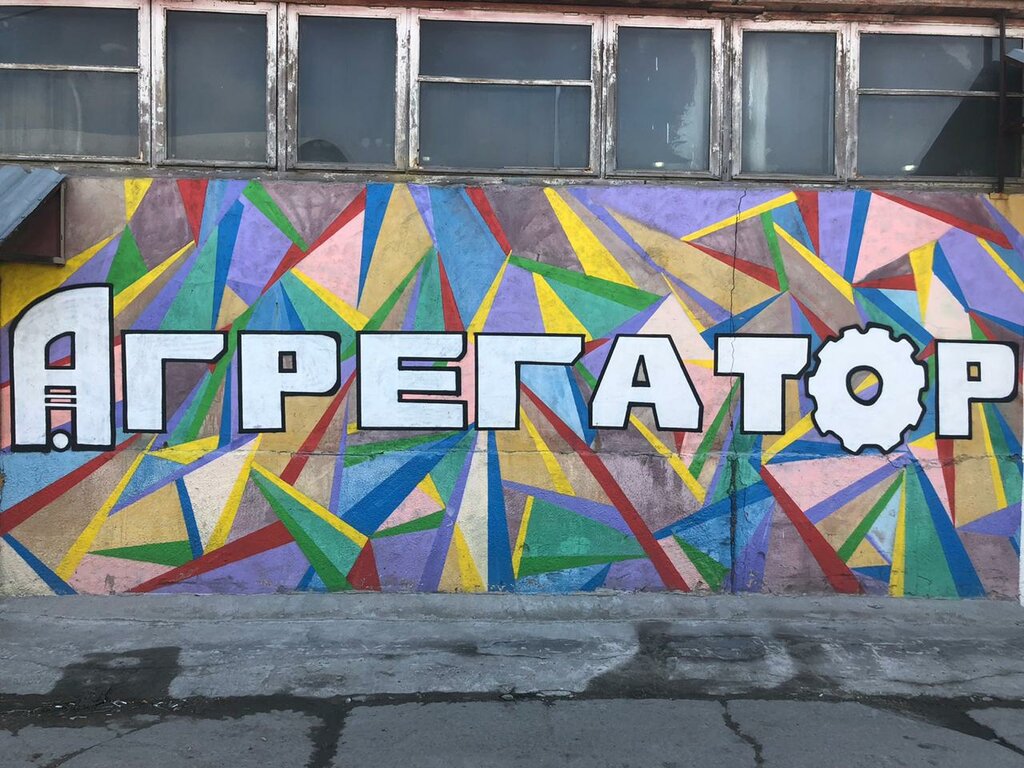 Otomatik şanzıman tamiri Avtomasterskaya Agregator, Omsk, foto