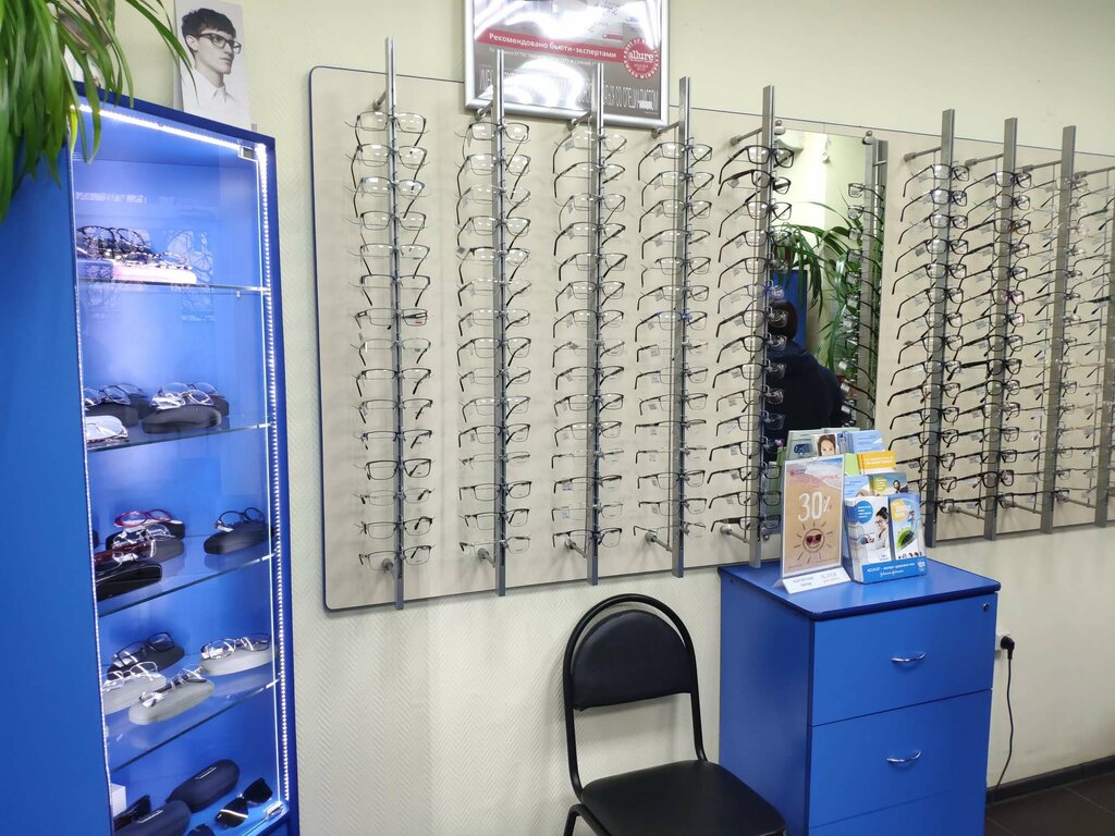 Optik Optimist Optika, Viazma, foto