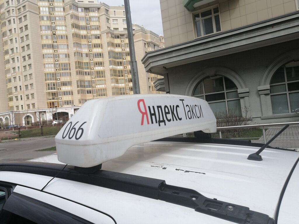 Sanayi kuruluşu General Box, Moskova, foto