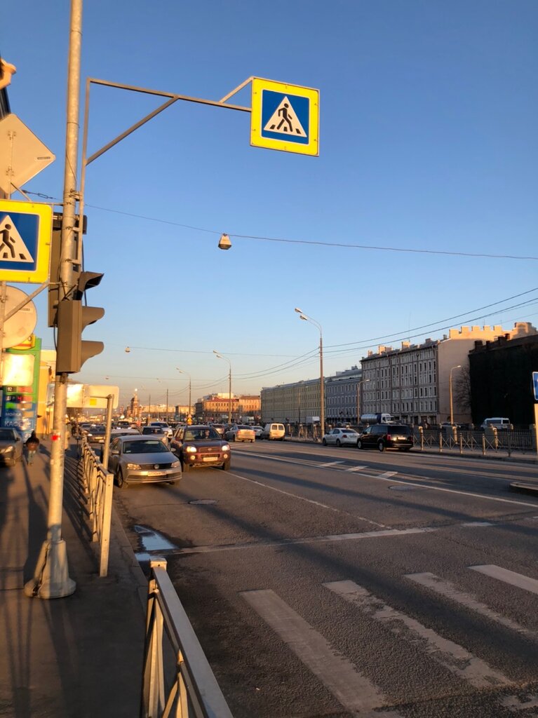 Taşeron City-Mobil - check the drivers, Saint‑Petersburg, foto