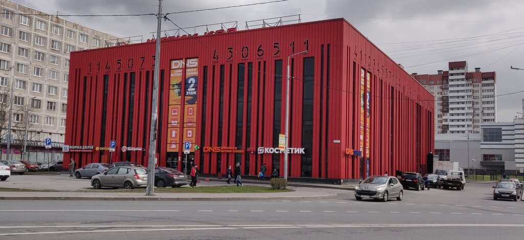 Ev eşyası mağazaları StroyHozTovary, Saint‑Petersburg, foto