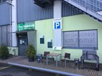 Fleisch- und Wurstwaren Nohra Frischemarkt (Am Troistedter Weg No:1, Nohra), alışveriş merkezleri  Thüringen'den