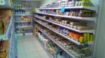 Sanitaria New Baby Shop (Viale Italia No:236, Augusta), hamilelik ürünleri
