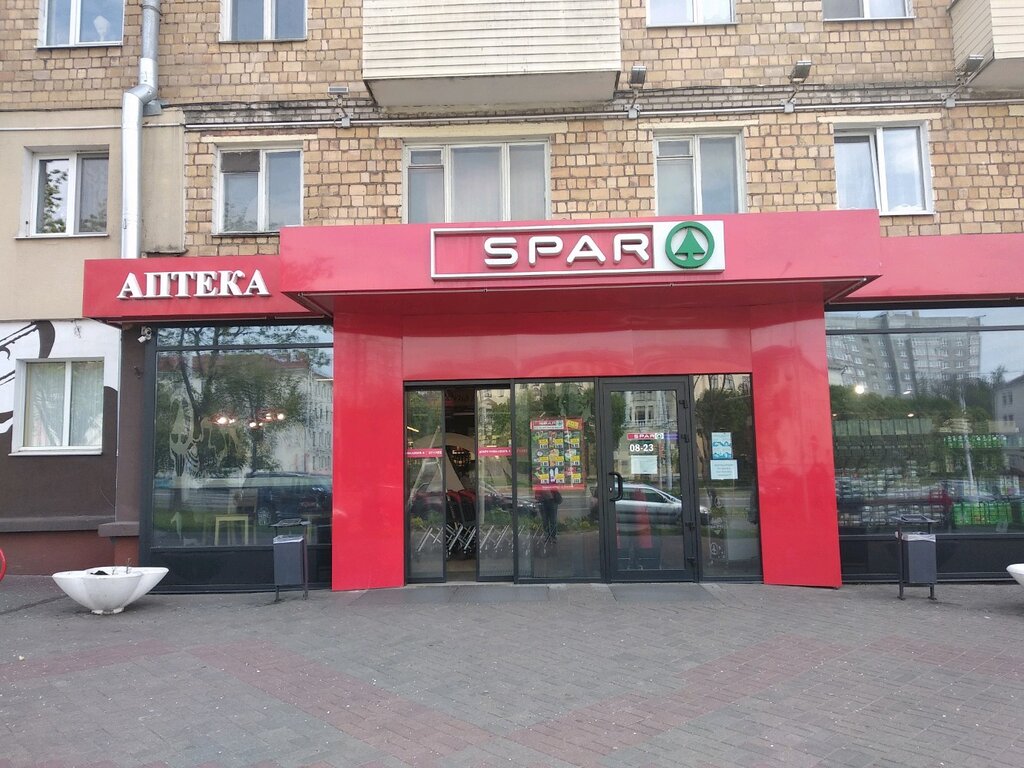 Süpermarket Spar, Minsk, foto