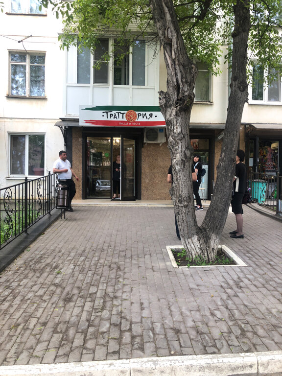 Kafe Trattoria, Pyatigorsk, foto