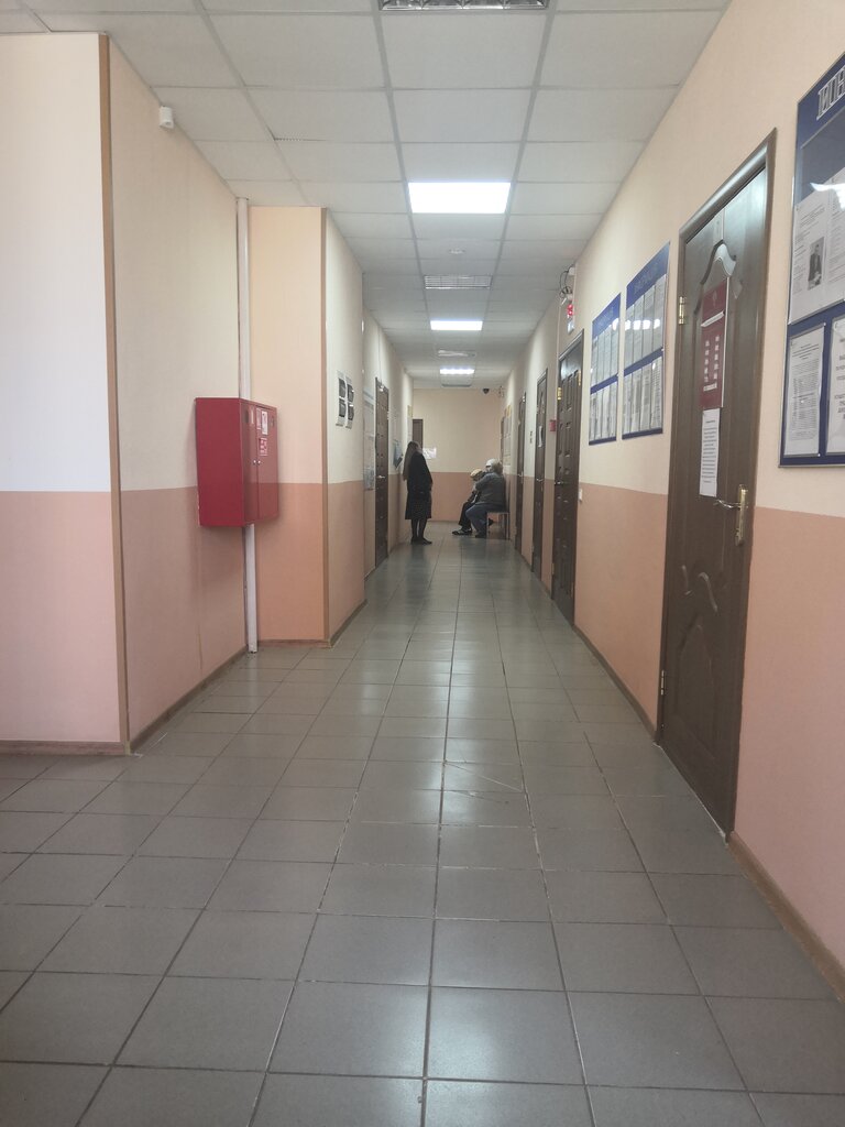 Noterler Notarius Yakupova G.R., Samarskaya oblastı, foto