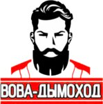 Vova-Dymohod (1st Krasnoarmeyskaya Street No:6), soba, şömine  Perm'den