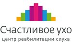 Schastlivoye ukho (Sergiya Radonezhskogo Street No:29-31с1), i̇şitme cihazları  Moskova'dan
