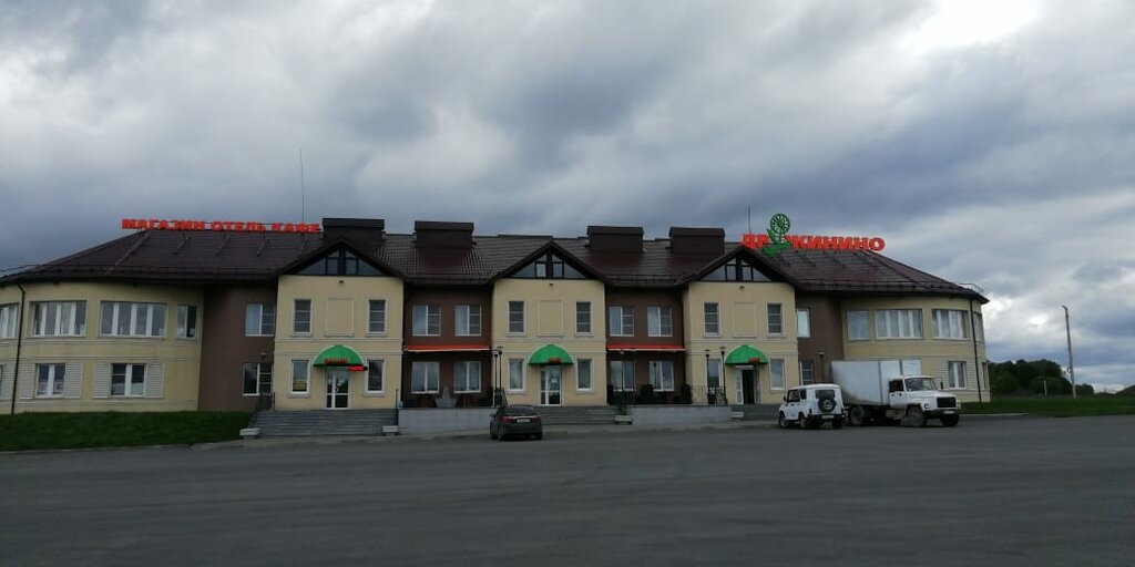 Oto lastik tamiri Cargo Tire Service, Sverdlovskaya oblastı, foto