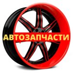 Avtozapchasti (Uralskaya Street No:14), otomobil yedek parçaları  Saint‑Petersburg'dan