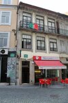 GuestHouse Belo Horizonte (Porto, Amarante, Rua de Santo Ildefonso, 108), otel  Porto'dan