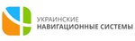 Ukrokhorona (улица Посмитного No:2), güvenlik firmaları  Odesa'dan