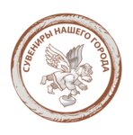 Souvenirs (munitsipalnoye obrazovaniye Smolensk, Leninskiy rayon, Lopatinskiy sad), hediyelik eşya mağazaları  Smolensk'ten