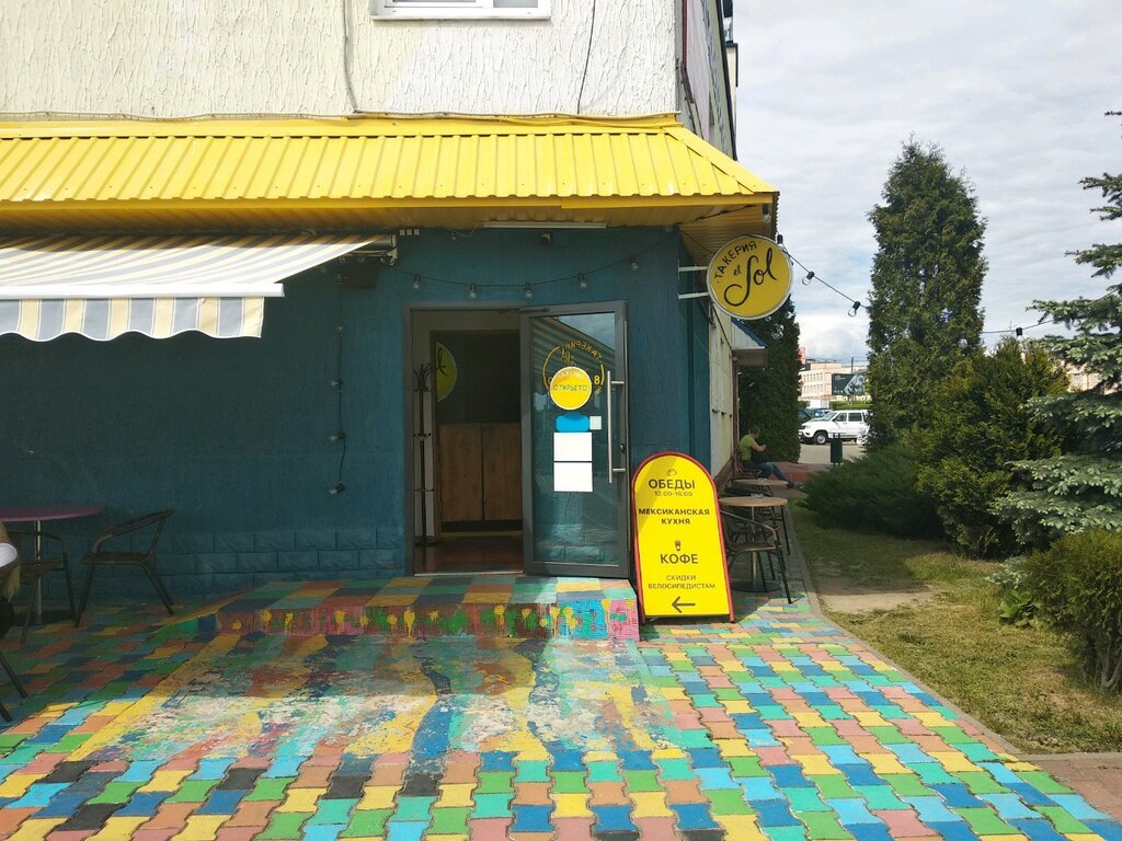 Kafe Taqueria El Sol, Minsk, foto