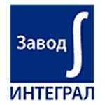 INTEGRAL (Kurchatova Street No:10М), sanayi kuruluşu  Saint‑Petersburg'dan
