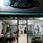 Salon MRM Erkek Kuaförü (Niğde, Niğde Merkez, Selçuk Mah., Selçuklu Cad., 37), berberler  Niğde'den