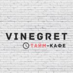 Vinegret (Morkvashinskaya ulitsa No:9), antikafe  Jiguliovsk'tan