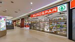 Eurospar (Hauptplatz No:19, Leoben), süpermarket  Leoben'den