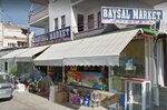 Baysal Market (İncekum Mah., Eski Antalya Alanya Yolu Cad., No:66, Alanya, Antalya), süpermarket  Alanya'dan