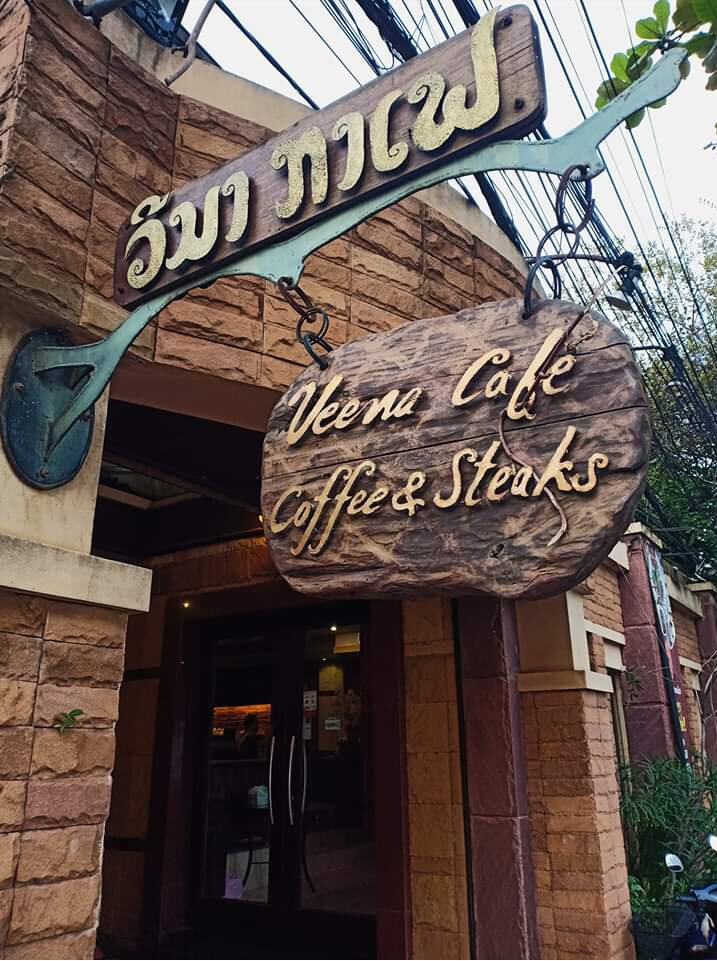 Restoran Veena Cafe & Steak Restaurant, Vientiane, foto
