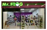 Mister Frog (Stroiteley Street No:25), çocuk ayakkabı mağazaları  Kovrov'dan