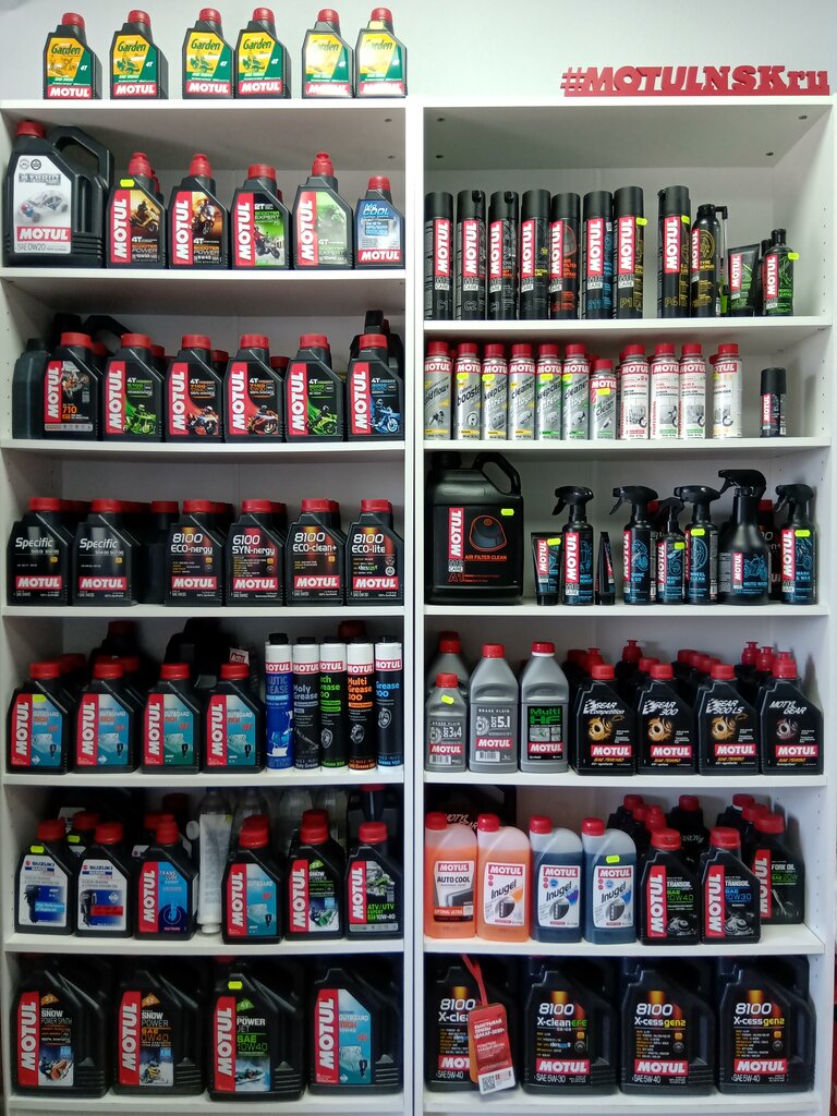 Yağlama ürünleri Motul, Novosibirsk, foto