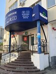 Xerox Foto Copy 31 (Pobedy Street No:85А), fotoğraf hizmetleri  Belgorod'dan