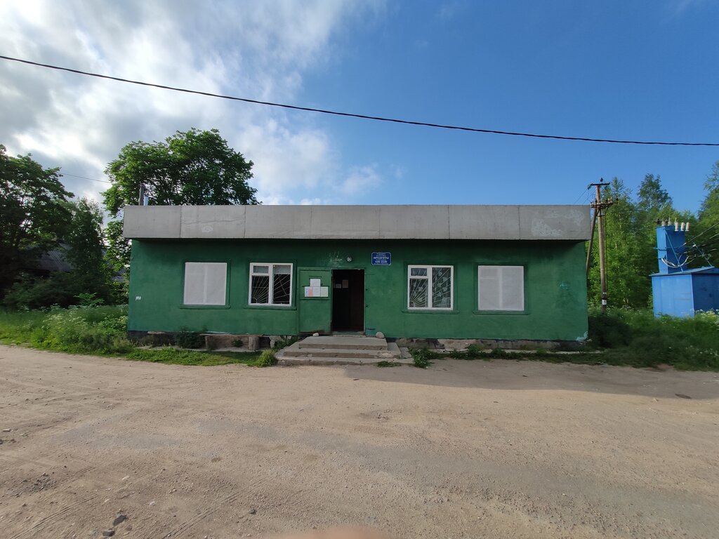 Balıkçılık ekipman firmaları Магазин, Saint‑Petersburg ve Leningradskaya oblastı, foto
