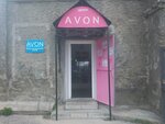 Avon (Bazarnaya ulitsa No:1), kozmetik ve parfümeri firmaları  Sobinka'dan