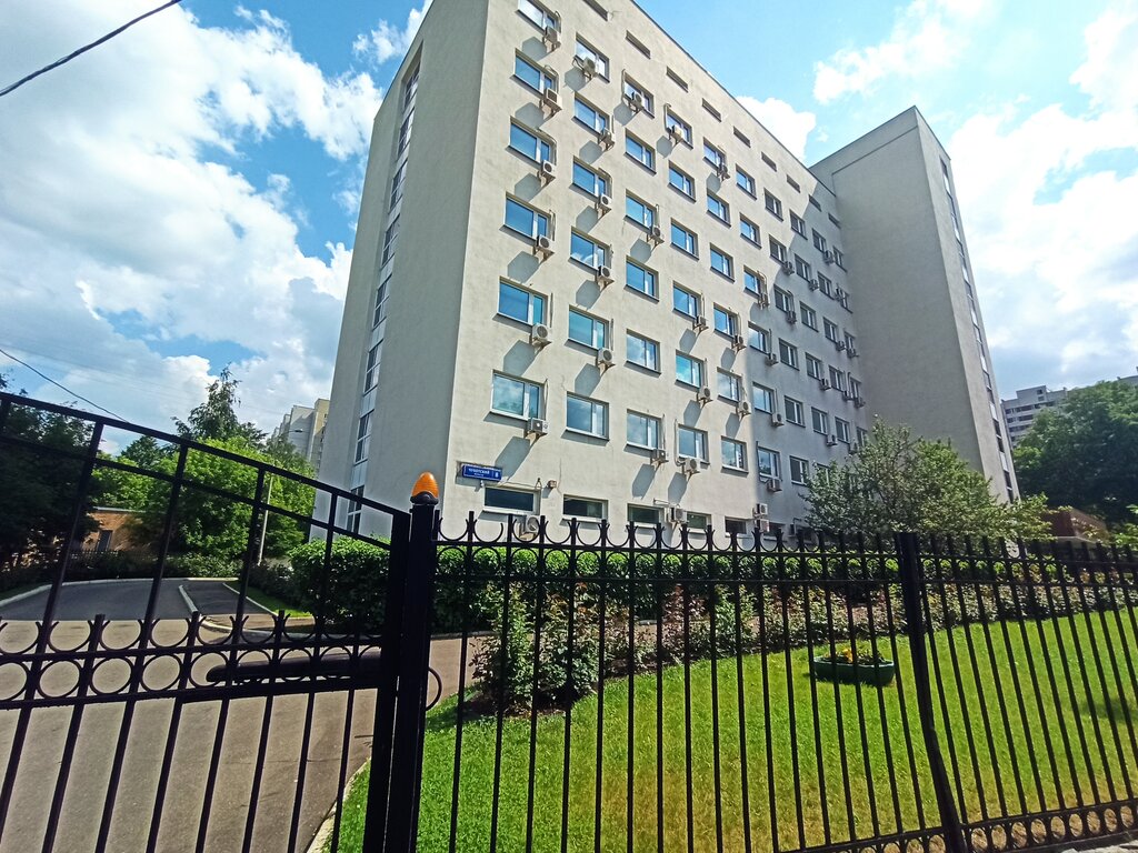 Travmatoloji GKB named after A. K. Yeramishantsev, branch emergency room № 2, Moskova, foto