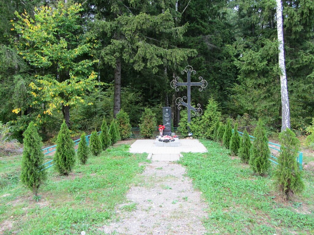 Anıt, heykel Воинам Великой Отечественной войны, Moskova ve Moskovskaya oblastı, foto