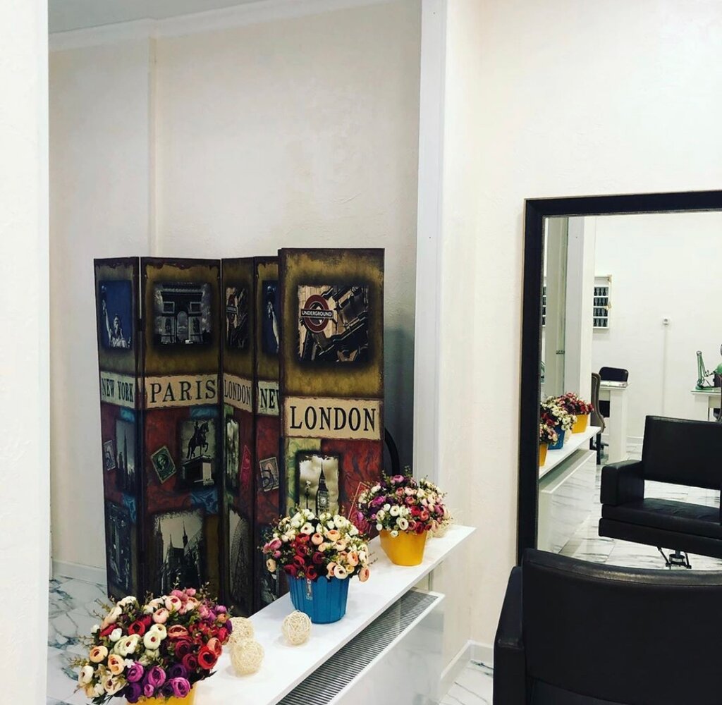 Güzellik salonu Салон красоты, Mytişçi, foto