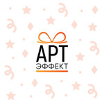 ArtEffect (Kultury Street No:2), baskı hizmetleri  Yekaterinburg'dan