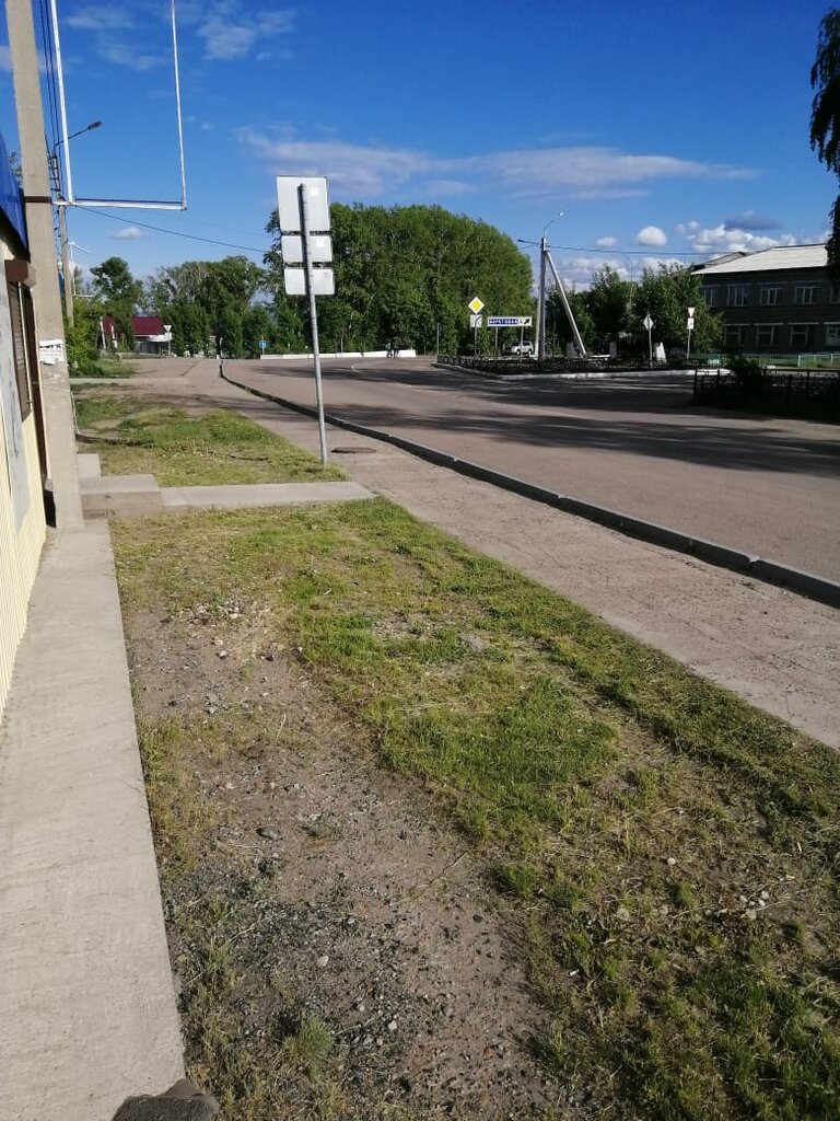 Mikrofinans Finterra, Buriatya, foto