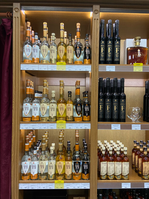 Alkollü içecekler Fanagoria-натуральные вина, Saint‑Petersburg, foto