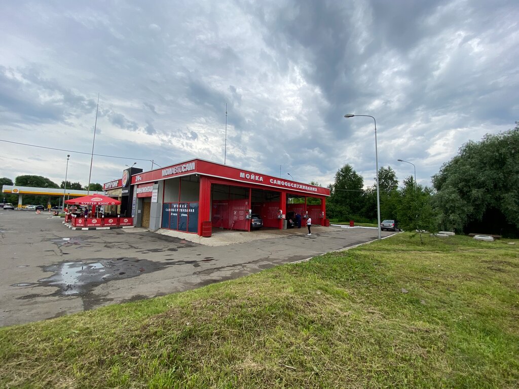 Oto yıkama МойАвтоСам, Moskova, foto