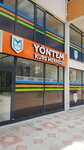 Yöntem Kurs Merkezi (Tokat, Tokat Merkez, İbni Kemal Cad.), kurs  Tokat'tan