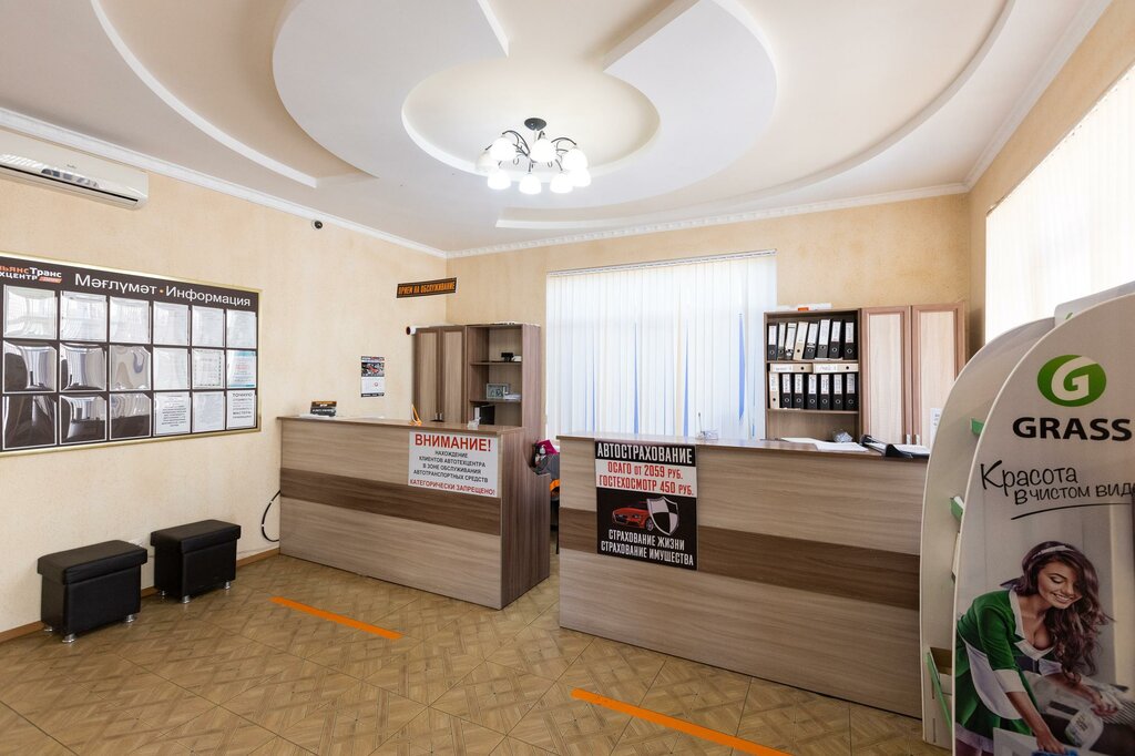 Otomobil servisi Alyans Transtekhtsentr, Ufa, foto