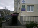 ТС Михаловское-1 (Alibiegava Street No:26), bina, site yönetimi  Minsk'ten
