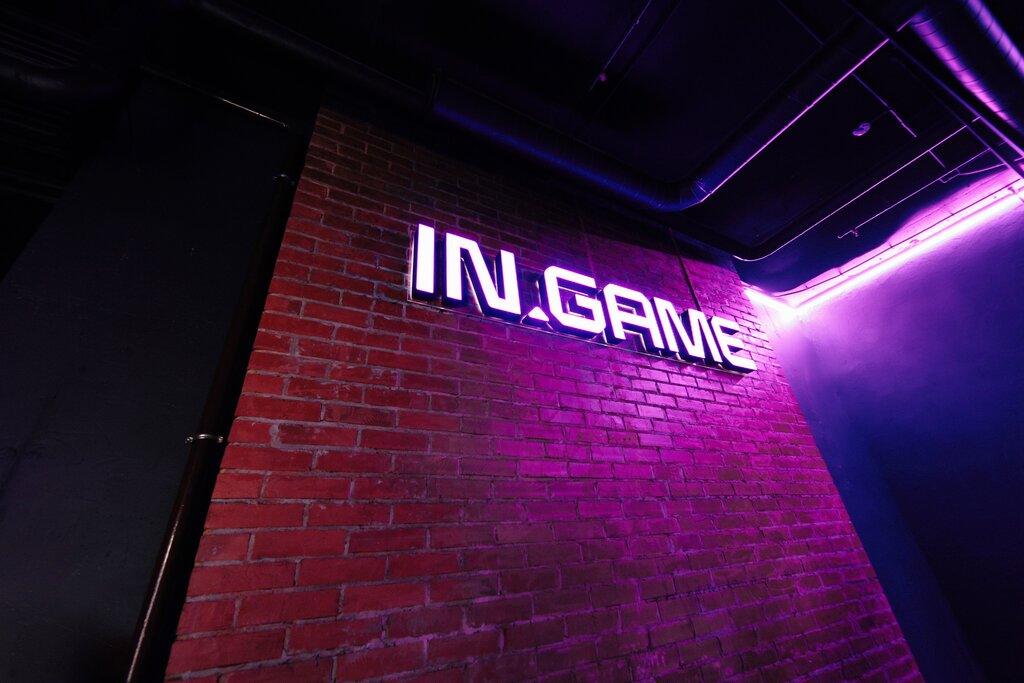 Siberspor In. Game, Moskova, foto